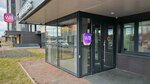Wildberries (Sokolovskaya ulitsa No:64), teslimat noktası  Krasnoyarsk'tan