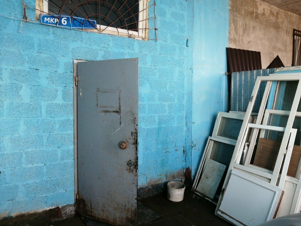 Konut servisleri kuruluşları Свои люди, Elista, foto