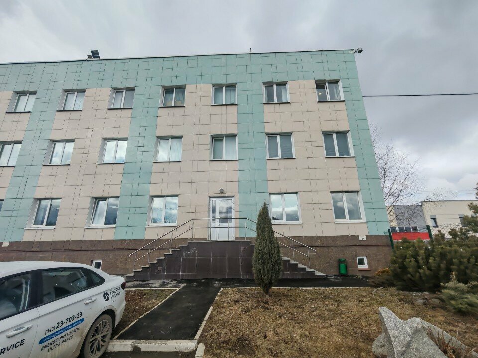 Klima satışı Альянс, Yekaterinburg, foto
