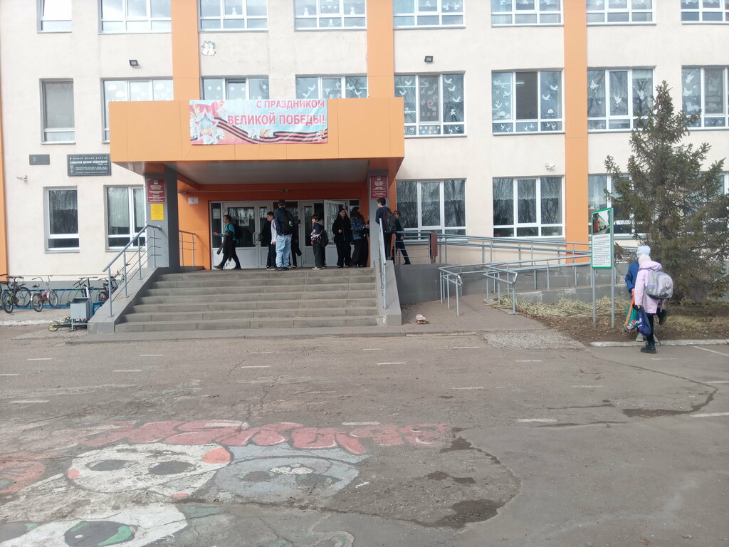 Ortaokul Mbou Obshcheobrazovatelnaya shkola № 9, Naberejniye Çelny (Yar Çallı), foto