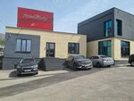 DM International (Syrmaq kóshesі No:2), ticari gayrimenkul alım satımı  Almatı'dan