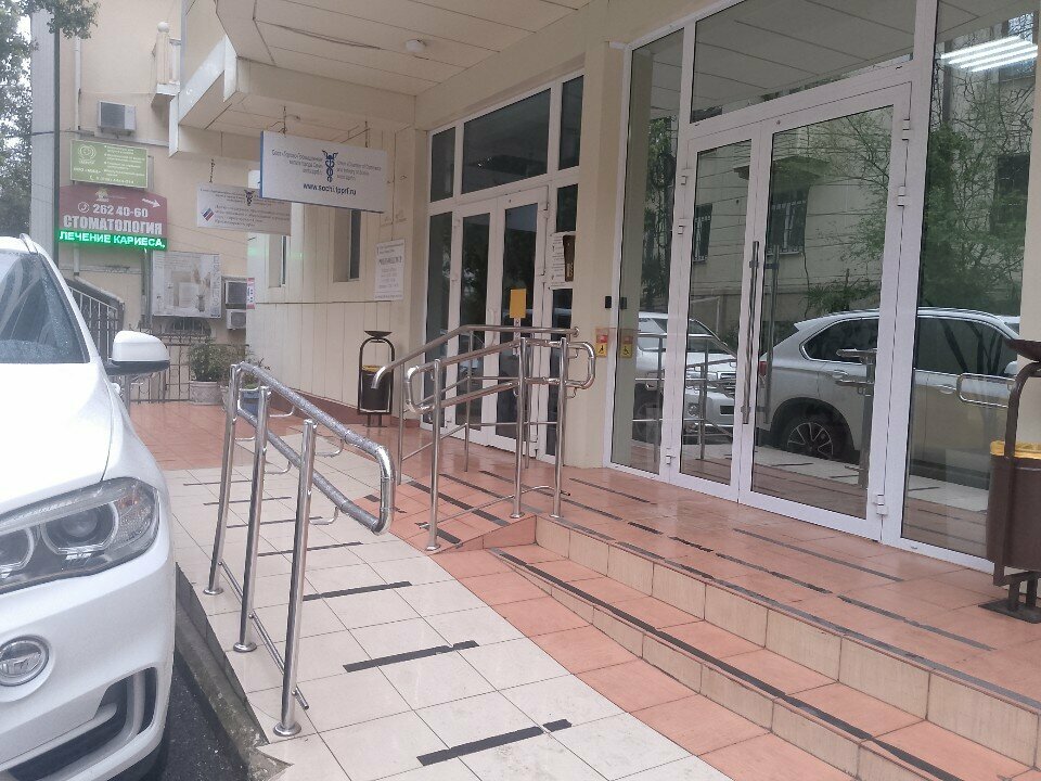 Patent büroları Таврия, Soçi, foto