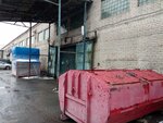 Remak (Partizanskaya Street No:25к6), sanayi ekipmanları firmaları  Saint‑Petersburg'dan