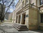 School № 164 (Suleyman Rustеm Street No:31), ortaokul  Bakü'den