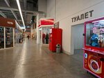 Газированная вода (Akademika Shvartsa Street No:17), vendomat  Yekaterinburg'dan