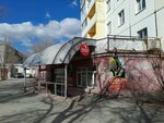 Кабинет маникюра и педикюра (Galiullina Street No:7А), manikür-pedikür  Magnitogorsk'tan