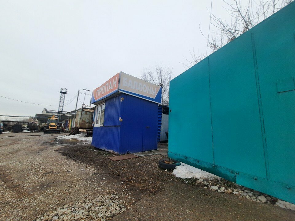 Tüp bayileri ГАЗ пропан в баллонах, Sterlitamak, foto