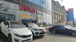 Eurocar Avto Salon (Babеk Avenue No:28), otomobil satış galerileri  Bakü'den