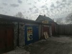 АвтоРемБлок (Bolnichniy Lane No:6, residential district Telecenter), otomobil servisi  Tomsk'tan