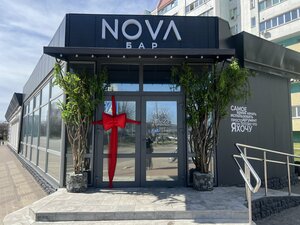 Nova (No:6А, 18th Microdistrict), bar  Zhlobin'den