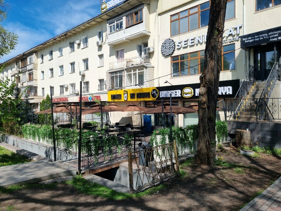 Fast food Qazaq Guys, Almatı, foto