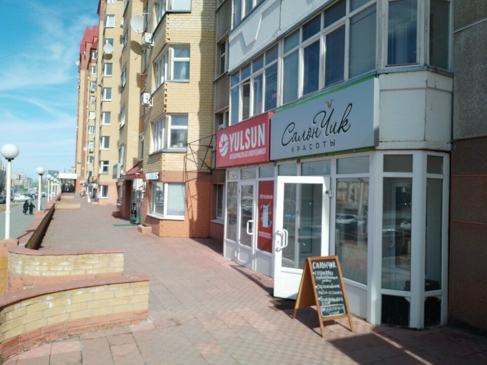 Güzellik salonu СалонЧик, Tiumen, foto