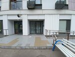 SinFin (Akademika Landau Boulevard No:1, Moscow), kimyasal üretim firmaları  Moskova'dan