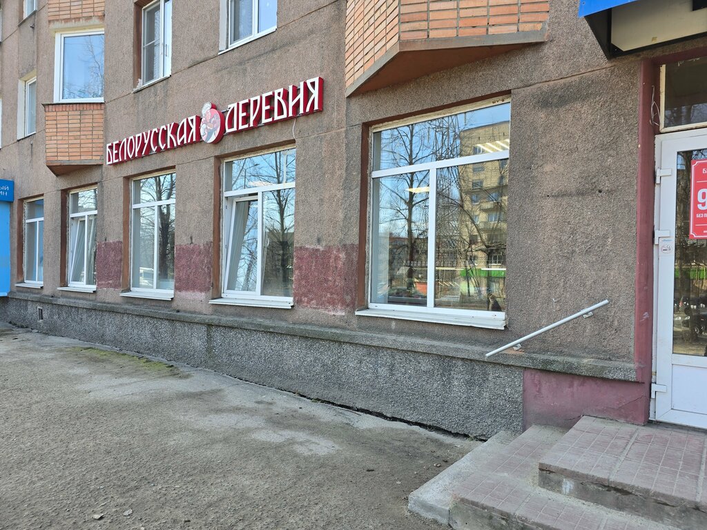 Market Белорусская деревня, Petrozavodsk, foto