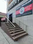 Ravza_shop_kst (Mіrjaqyp Dulatuly kóshesі No:111А), dini ürünler  Kostanay'dan
