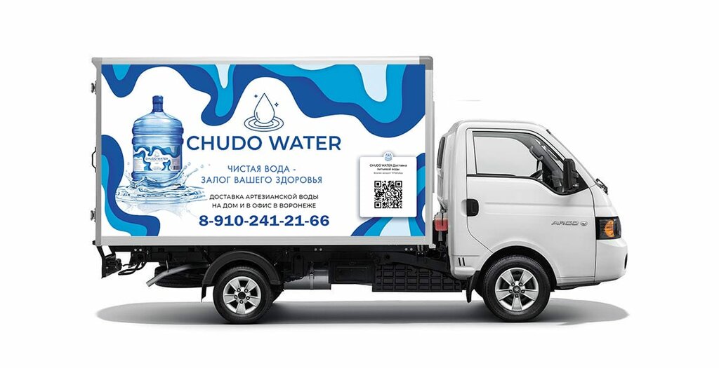 Su satışı Chudo Water, Voronejskaya oblastı, foto