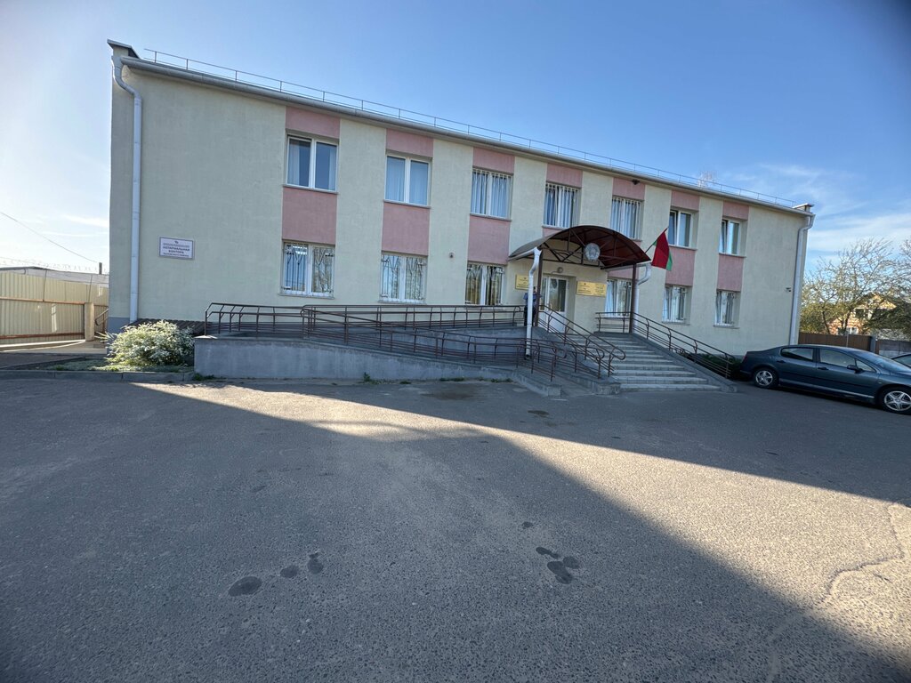 Noterler Notarialnaya Kontora Bykhovskogo rayona Mogilevskogo Notarialnogo Okruga, Bikhov, foto