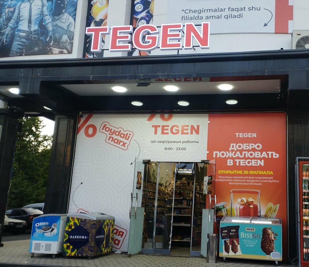 Süpermarket Tegen, Taşkent, foto
