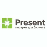 Present-gifts for business (Fariza Ongarsynova koshesi No:8/1), hediyelik eşya üretimi ve toptan satışı  Astana'dan