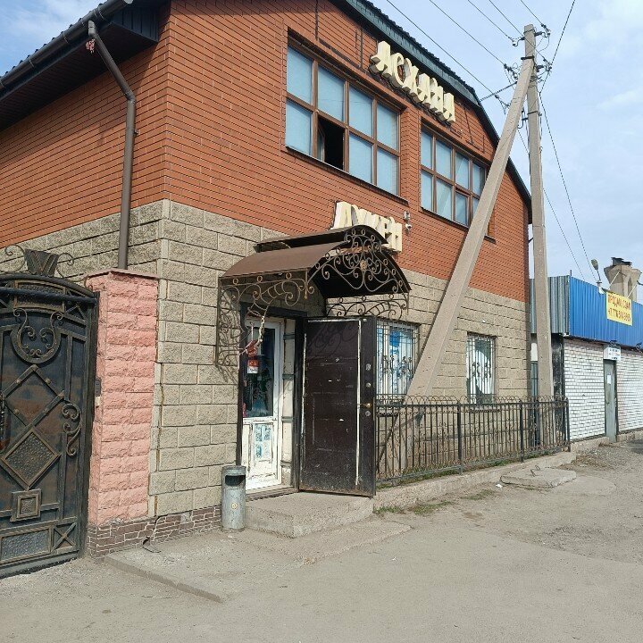 Kantin, yemekhane Canteen, Astana, foto