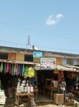 Sanogo Service (Rue N64 No:527, Commune of Abobo), mini-market  Abican'dan