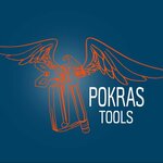 Pokras Tools (Odoyevskogo Drive No:2А), boya ekipmanları  Moskova'dan