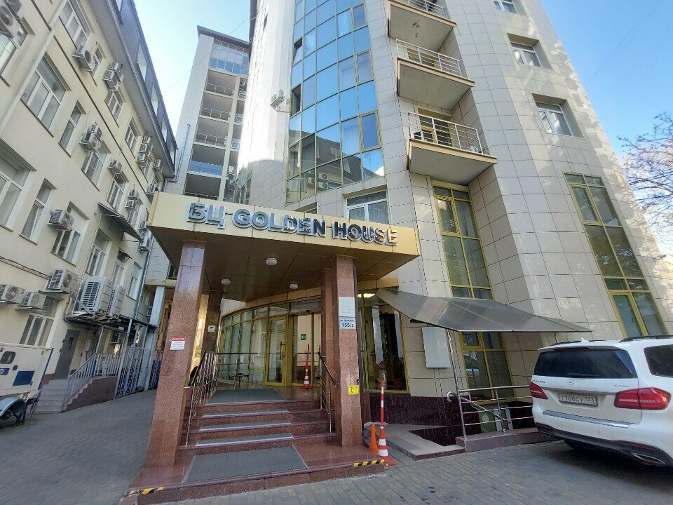 Avukatlar Адвокатский кабинет, Krasnodar, foto