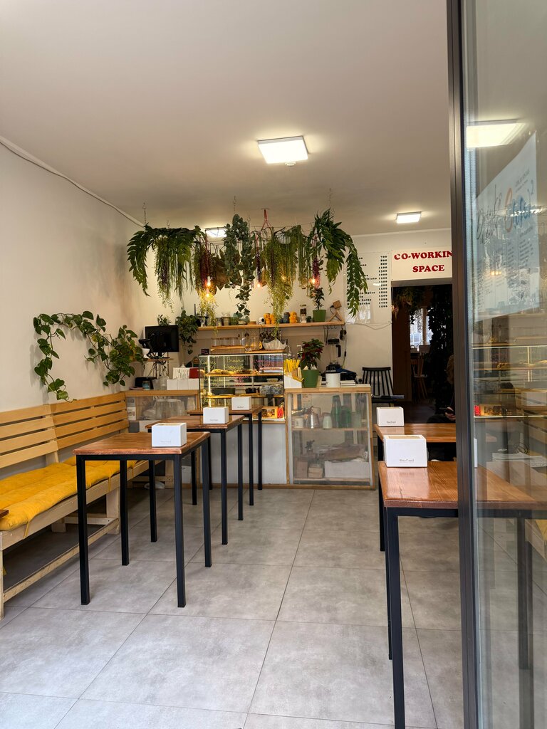 Kafe Cooffee CoWork, Erivan, foto