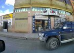 Jm (Department of La Paz, Provincia Murillo, El Alto, Avenida Ocobaya), motosiklet yedek parçaları  El Alto'dan