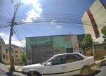 Tipuani (Department of La Paz, Provincia Murillo, La Paz, Avenida Tejada Sorzano, 850), restoran  Bolivya'dan