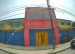 Los Angeles College (Santa Cruz de la Sierra, Distrito Municipal 7, Subdistrito 82, Calle 1-A), yüksekokul  Santa‑Krus'tan