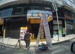 Gigantografias Mundo (Department of La Paz, Provincia Murillo, El Alto, Central Villa Dolores, Demetrio Moscoso, 6490), dijital baskı  Bolivya'dan