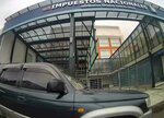 National Taxes (Santa Cruz de la Sierra, Distrito Municipal 11, Subdistrito CII, Bolívar, 430), sivil toplum kuruluşları  Santa‑Krus'tan
