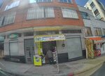 Ross (Department of La Paz, Provincia Murillo, La Paz, Periferica, Villa Fatima, Calle Santa Rosa, 410), kırtasiyeler  La Paz'dan