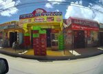 Chicken Sale (Department of La Paz, Provincia Murillo, El Alto, Calle Huascar), kasap, şarküteri  El Alto'dan