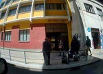 Cea Santa Maria (Department of Cochabamba, Provincia de Cercado, Cochabamba, Calle Colombia, 722), yüksekokul  Cochabamba'dan