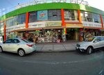 Mac Ivisual Computers (Department of La Paz, Provincia Murillo, La Paz, Calacoto, Calle 25), beyaz eşya servisleri  La Paz'dan