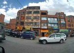 Luz J & F (Department of La Paz, Provincia Murillo, El Alto, Avenida Juan Pablo II), eczaneler  El Alto'dan