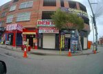 Multiautos (Department of La Paz, Provincia Murillo, El Alto, Avenida Cívica), i̇kinci el araç  Dünya'dan
