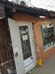 Boutique (Luanda, Rua de Lousã (Rua C6)), dış giyim mağazası  Loanda'dan