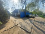 АТТ (Kaskadnaya Street No:35Г), otomobil servisi  Moskova'dan