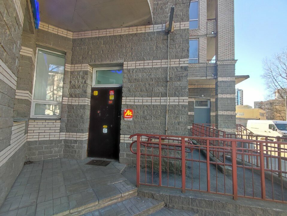 Teslimat noktası Yandex Market, Saint‑Petersburg, foto