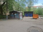 Пункт приема бумаги, пластика (Tula Region, munitsipalnoye obrazovaniye Tula, Sovetskiy City administrative district), çöp alanları  Tula'dan