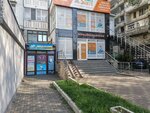 Simgal Tur (strada Ismail No:84), seyahat acenteleri  Kişinev'den