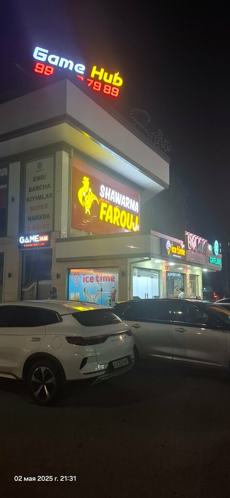 Fast food Farouj Shawarma, Taşkent, foto