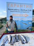 Rybalka Garantiya (Prudnaya ulitsa No:53/1, selo Verkhneye Myachkovo), avcılar ve balıkçılar  Moskova ve Moskovskaya oblastından