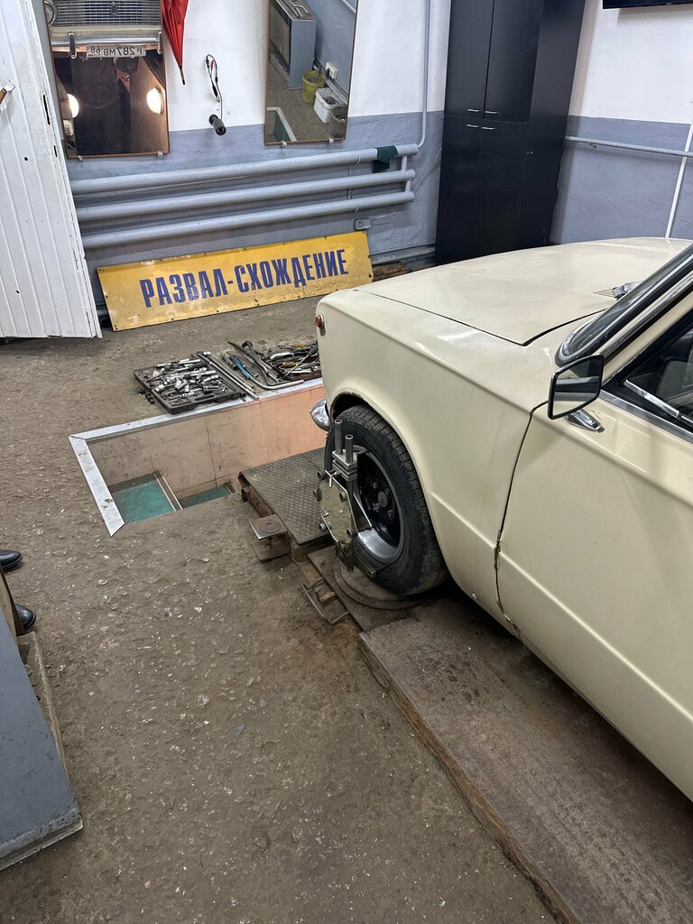 Otomobil servisi СВВ, Balaşiha, foto