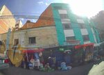 Local tienda (Department of La Paz, Provincia Murillo, La Paz, Centro, El Rosario, Avenida Maximiliano Paredes, 545), mini-market  Bolivya'dan