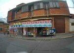 Grocery Store (Department of Chuquisaca, Oropeza Province, Municipality of Sucre, Distrito D-2), market  Sucre'den
