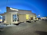 Брусника (ulitsa Lenina No:43), restoran  Salehard'dan